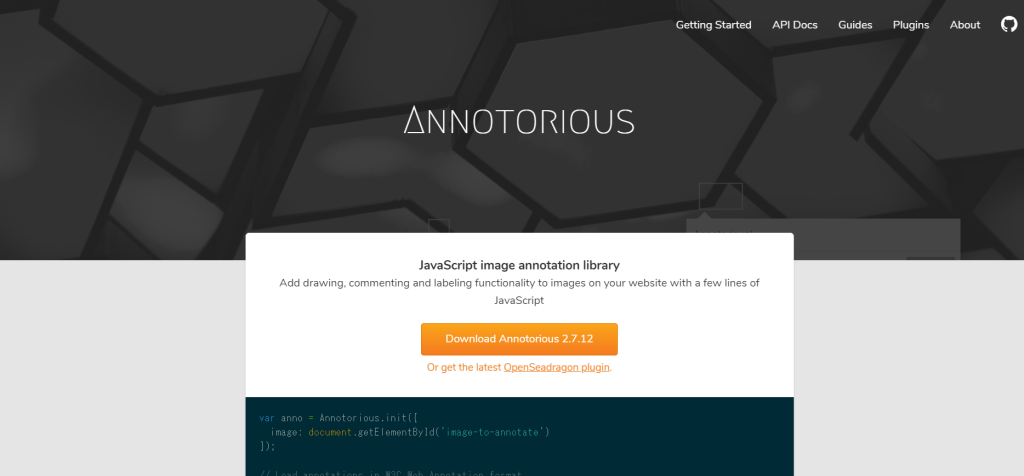 【厳選】アノテーションツール6選を紹介｜主な機能や比較ポイントも解説 | Musubuライブラリ